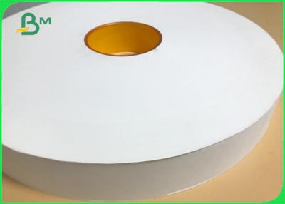 China Slitted 32mm 53mm Width Natural White Wrapped Paper Roll For Straw Packaging for sale