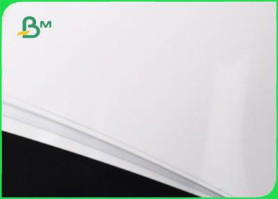 China 300GMS Inkjet Gloss Text Cover Board For Brochure 12'' x 18'' Excellent Image for sale