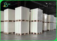 China 70 * 100CM C1S Food Grade Ivory FBB Board Sheets For Food Packaging Box for sale
