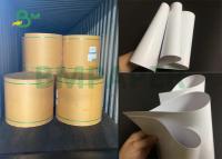 China 80# 100# Double-Sided Coated Glossy Text Premium White Paper In Sheet 23