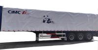 China Truck Trailer 13000 * 2500 * 3320 Steel q345 Steel for I-beam CIMC HUAJUN Curtain Side Semi Trailer for sale