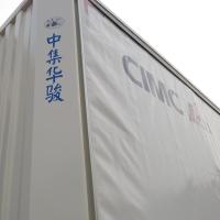 China CIMC HUAJUN Trailer Curtain Tensioner 3 Axles 40 ft Drop Deck for Dry Cargo Transport for sale