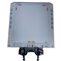 China JOST Landing Gear Van Type Trailer Box Trailer 70CBM Semi Trailer for B2B Customers for sale