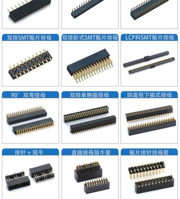 China Snap-On Connection Type Electronic Component Connector -40 To 85 Degrees Celsius for Temperature Range and Performance for sale