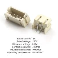 China Wire to Board Smd Connector PH 2.0mm 6pins SMT Vertical Wafer Connector with Cover for sale