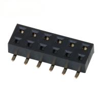 China SMD 2.0mm Connector Female Header Dual Row Bottom Entry Gold Plated Pin Female Header for sale