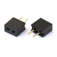 China 2mm 2pin Female Pin Header Vertical DIP Single Row 1*2P Female 2.0mm Pin Header Connector for sale