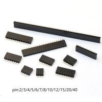China 2mm 2pin Female Pin Header Vertical DIP Single Row 1*2P Female 2.0mm Pin Header Connector for sale