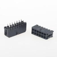 China MX3.0 Metal Double Row Buckle Straight Pin Header 3.0mm Pitch, 180° Dual Row PCB Power Connector (Compatible with 43045 / 5557 Series) for sale