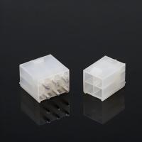 China 5557 Vertical 4.2mm Pitch Wire to Board Connector Double Row Straight Pin Buckle for sale
