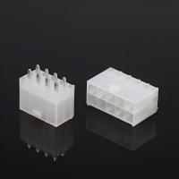 China 5557 Vertical 4.2mm Pitch Wire to Board Connector Double Row Straight Pin Buckle for sale