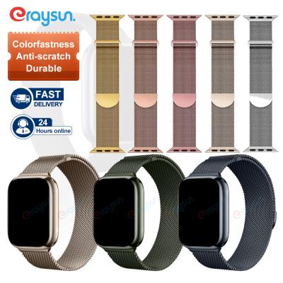 China Eraysun Classic Sport Stainless Steel Belt  for Apple Watch Series 11/10/9 Strap Ultra 3 2 Iwatch 41/42/44mm Metal Watch Bands for sale