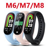 China Eraysun Fashion M6 Fitness Watch Smart M7 M8 Bracelet Heart Rate Tracker Waterproof Android Sport Touch Screen Smart Watches for sale