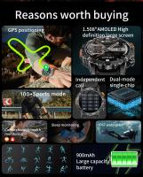 China 4G Smart Watch 1.508