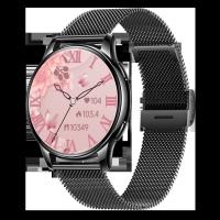 China Eraysun Y11 Two Straps Smart Watches Fashion 1.32