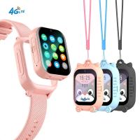 China Eraysun K26 Smartwatch for Children 1.83