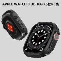 China 2022 New Design Watch Case for Iwatch Ultra 49mm PC Cover Black Case Smart Watch Accessories for sale