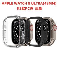 China 2022 New Design Watch Case for Iwatch Ultra 49mm PC Cover Black Case Smart Watch Accessories for sale