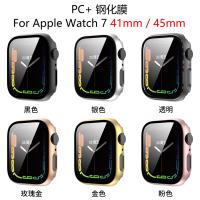 China Hot Selling Electroplated PC Tempered Glass Watch Cases for Apple Iwatch 7 41mm 45mm  Watch Cases Cover for sale