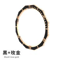 China Eraysun Hot Selling Movement Scale Electroplated Two Colors Watch Bezel Bezel for Samsung Galaxy Watch 6 Classic 43mm 47mm for sale