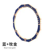 China Eraysun Hot Selling Movement Scale Electroplated Two Colors Watch Bezel Bezel for Samsung Galaxy Watch 6 Classic 43mm 47mm for sale