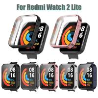 China TPU Protector Case Cover for Redmi Watch 2 Lite Smartwatch Plating Protective Shell Frame Accessories for sale