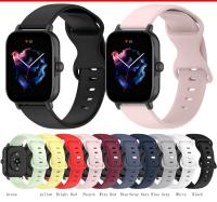 China Silicone Butterfly Buckle Band for Amazfit GTS3/GTS2/GTS2 MINI/BIP3/Bip U/BIP 1 Different Size Low Price Watch Strap for sale