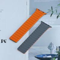 China Eraysun Silicone Magnetic Watch Band Sport I Watch Straps 7/8/9/10 Rubber Ultra 2 Adjustable 42/44/45/49mm for Apple Watch Bands for sale