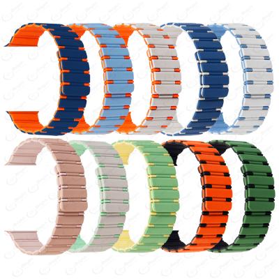 China Eraysun Silicone Magnetic Watch Band Ultra 2 I Watch 7/8/9/10 Rubber Replacement Bracelet 42/44/45/49mm for Apple Watch Strap for sale