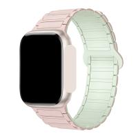 China Eraysun Silicone Magnetic Watch Bands 42/44/45/49mm Ultra 2 Adjustable Sport Bracelet I Watch 6/7/8/9/10 for Apple Watch Strap for sale