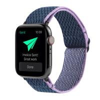 China Stretchy Wave Pattern Nylon Bands Compatible With Apple Watch 7 6 5 4 3 2 1 Adjustable Braided Sport  Elastics Women Men Strap for sale
