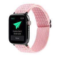 China Stretchy Wave Pattern Nylon Bands Compatible With Apple Watch 7 6 5 4 3 2 1 Adjustable Braided Sport  Elastics Women Men Strap for sale