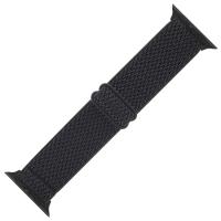China Stretchy Wave Pattern Nylon Bands Compatible With Apple Watch 7 6 5 4 3 2 1 Adjustable Braided Sport  Elastics Women Men Strap for sale