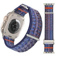 China Eraysun New Sport Nylon Elastic Trail Loop Watch Strap Replaceable Ultra 2 Soft Fabric I Watch Series 9 10 for Apple Watch Band for sale