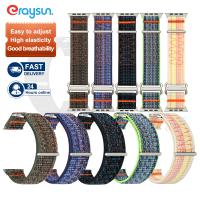 China Eraysun New Sport Nylon Elastic Trail Loop Watch Strap Replaceable Ultra 2 Soft Fabric I Watch Series 9 10 for Apple Watch Band for sale