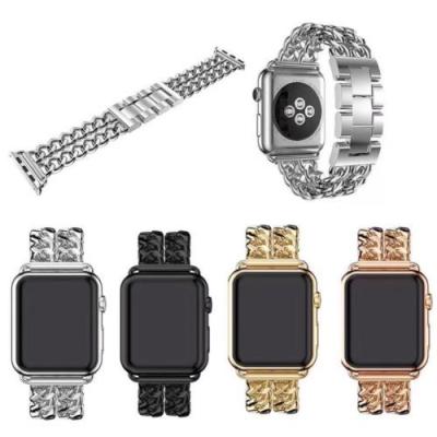 China Exquisite Look Hand Removable Link Double Stainless Steel Band Strap for Apple Watch 40mm Wristband Watch Strap for sale