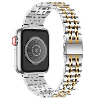 China Seven Beads Stainless Steel Watch Band for Apple Watch Series 7 6 5 4 3 2 1 Watch Strap 41mm 45mm 40mm 44mm for sale