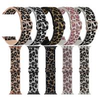 China Luxury Leopard Nylon Elastic Loop Strap for Apple Watch Series 11 10 9 Replacement Wristband Adjustable for Apple Watch Straps for sale