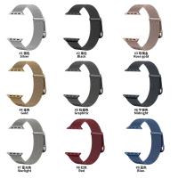 China Solid Stainless Steel Watch Band for Apple Watch Ultra 3 2 Series 11 10 9 SE 3 2 42mm 46mm 49mm Milanese Loop Mesh Metal Strap for sale