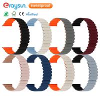 China Custom Silicone Magnetic 42/44/45/49mm Rubber Classic Bracelet for Apple Watch Strap Ultra 2 IWatch 7/8/9/10 /11 Watch Bands for sale