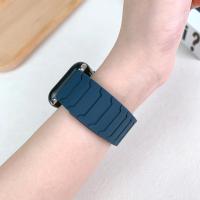 China Eraysun Sport Two Colors Ultra 2 I Watch 7/8/9/10 Adjustable Magnetic Silicone Watch Strap 42/44/45/49mm for Apple Watch Bands for sale
