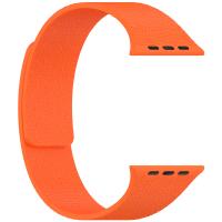 China Eraysun Premium Magnetic Strap Ultra 2 49/44/45/46/42mm Silicone Adjustable Breathable IWatch Series 10 8 7 for Apple Watch Band for sale