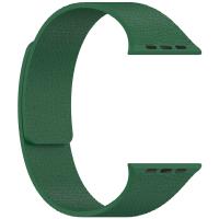 China Eraysun Premium Magnetic Strap Ultra 2 49/44/45/46/42mm Silicone Adjustable Breathable IWatch Series 10 8 7 for Apple Watch Band for sale