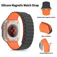 China Eraysun Comfortable Rubber Silicone Strong Silicone Magnetic Band Luxury I Watch 8/9 Ultra 2 Smart Watch Strap for sale