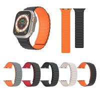 China Eraysun Comfortable Rubber Silicone Strong Silicone Magnetic Band Luxury I Watch 8/9 Ultra 2 Smart Watch Strap for sale