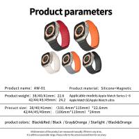 China Eraysun Comfortable Rubber Silicone Strong Silicone Magnetic Band Luxury I Watch 8/9 Ultra 2 Smart Watch Strap for sale