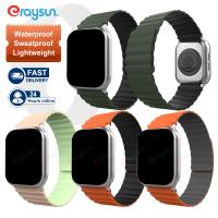 China Luxury for Apple Watch Series 10/9/8/7 Ultra 3/2 42/44/45/49mm IWatch 11 Custom Two Colors Straps Silicone Watch Bands for sale