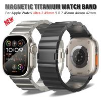 China Luxury Large Grains Magnetic Buckle Titanium 42/44/45/4649mm Watch Band for Apple Series 11/10/9/8/7 Watch Strap for sale