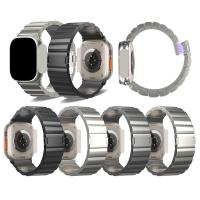 China Luxury Large Grains Magnetic Buckle Titanium 42/44/45/4649mm Watch Band for Apple Series 11/10/9/8/7 Watch Strap for sale