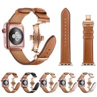 China Luxury Rose Gold Butterfly Buckles for Leather Apple Smart Watch Band for sale